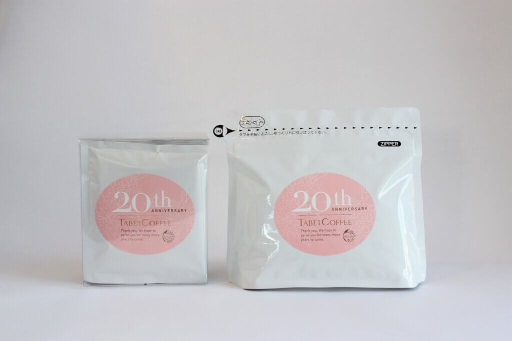 20thアニバーサリーブレンド | TABEI COFFEE