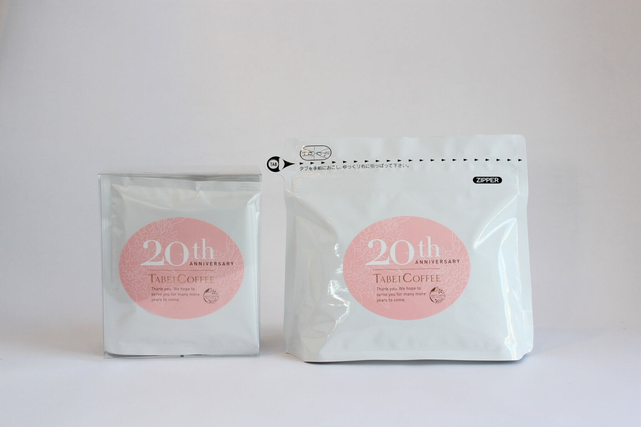 20thアニバーサリーブレンド | TABEI COFFEE